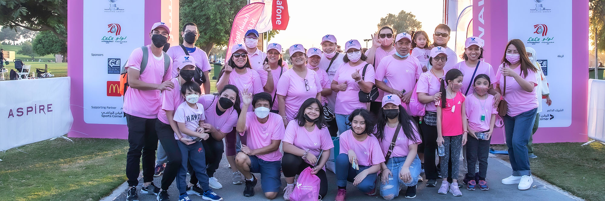 Aspire Zone | Pink Walk